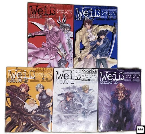 Knight Hunters Weiss Kreuz Weis Side B Manga Complete Set Shoko Ohmine ...