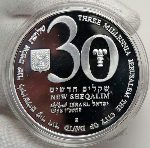 1996 ISRAEL 48th Anniv Jewish State VINTAGE Proof Silver 30 Shekels ...