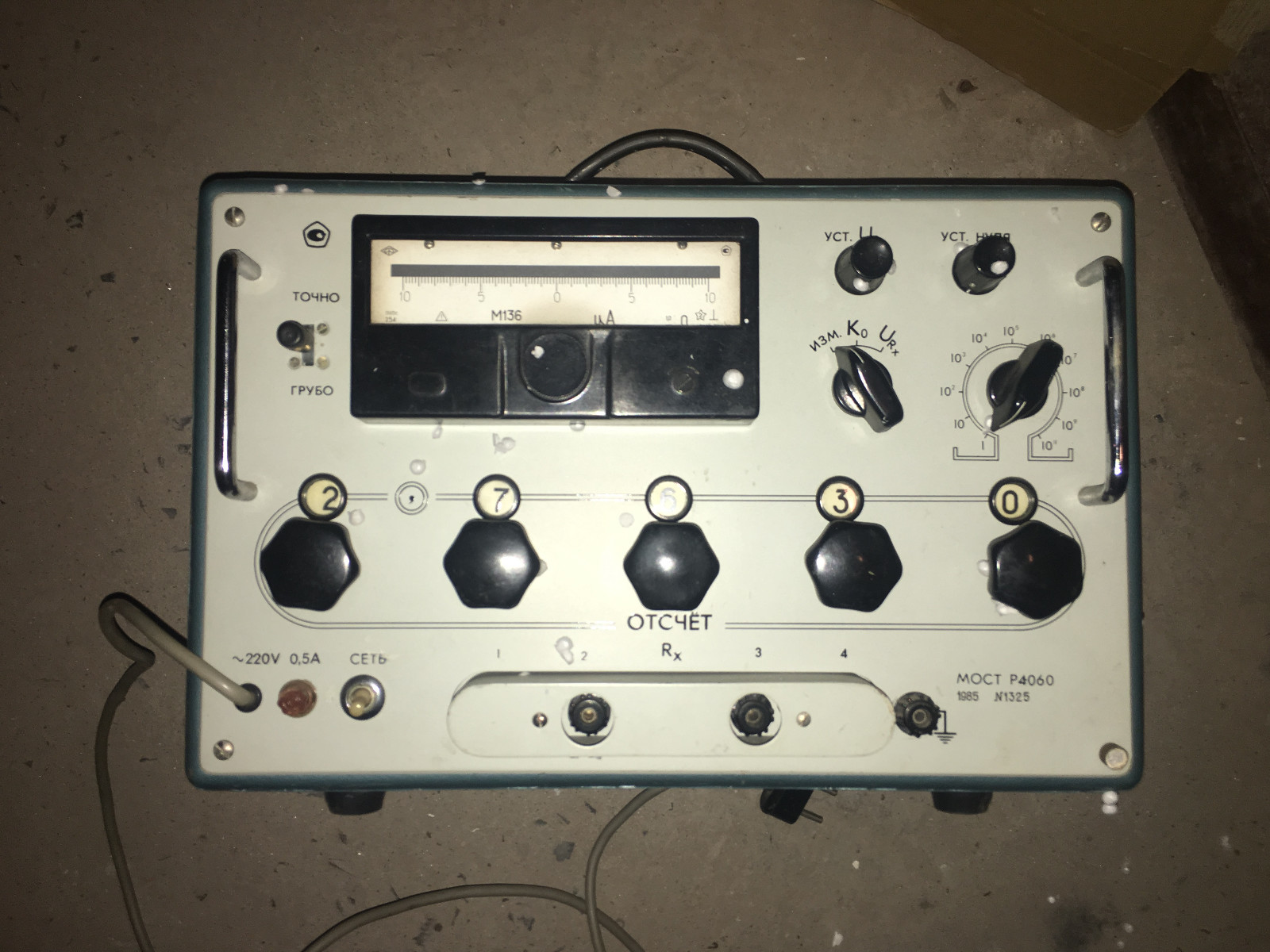 0.01 0.1 1 10 100 1000 MOhm GOhm 1 TOhm Resistance Standard Bridge Box ...