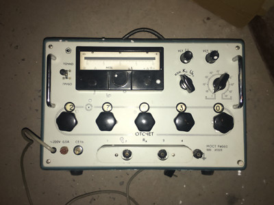 0.01 0.1 1 10 100 1000 MOhm GOhm 1 TOhm Resistance Standard Bridge Box ...