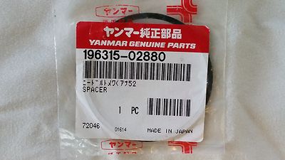 Yanmar Genuine Parts - Spacer- 196315-02880 | eBay