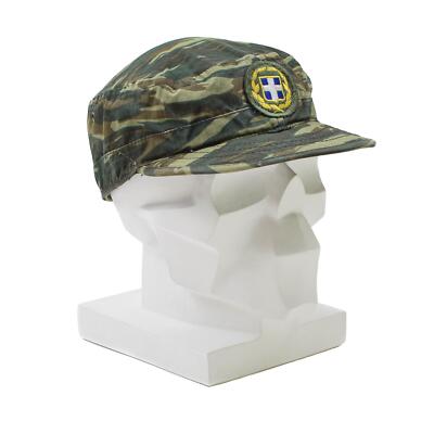 Original Greek army field troops cap lizard camo lightweight military ...