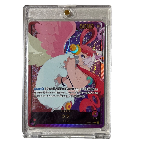 Uta L OP06-001 EB02 Parallel Anime 25th Collection ONE PIECE Card NM ...