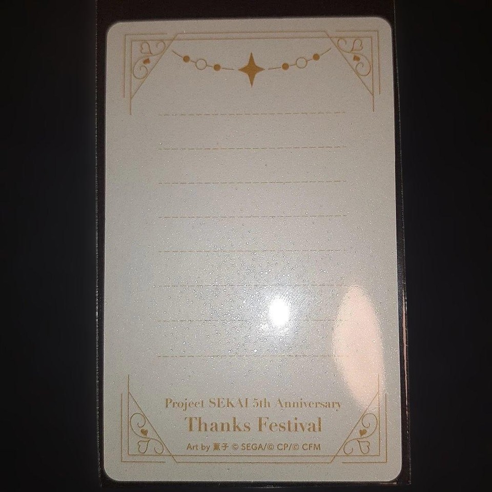 Momoi Airi greeting card foil-stamped | eBay