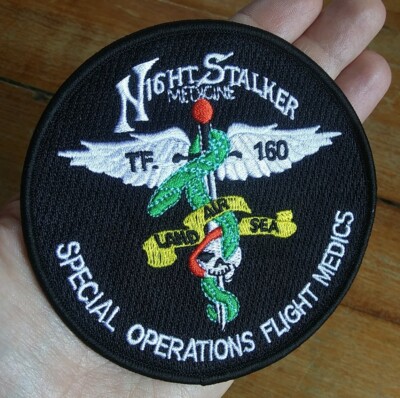 US ARMY PATCH ~ 160th Soar Regiment Night Stalkers Medicine Special Ops ...