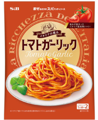 S&B Instant Spaghetti Tomato garlic sauce 2 servings Japan pasta | eBay