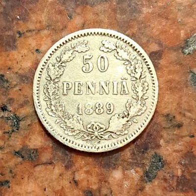 RARE! 1889-L FINLAND 50 PENNIA COIN .750 SILVER - 312,000 MINTED 18.6MM ...