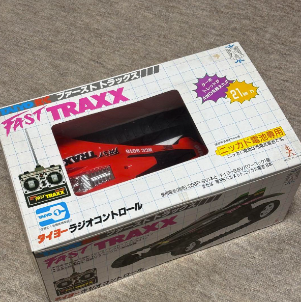 TAIYO RC Fast TRAXX NCC-9015 Red 9.6V Turbo Car | eBay