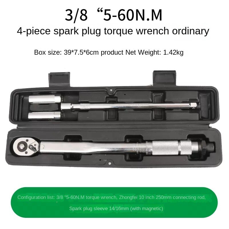 Adjustable Torque Spark Plug Socket Slim Magnetic Motorcycle Wrench ...