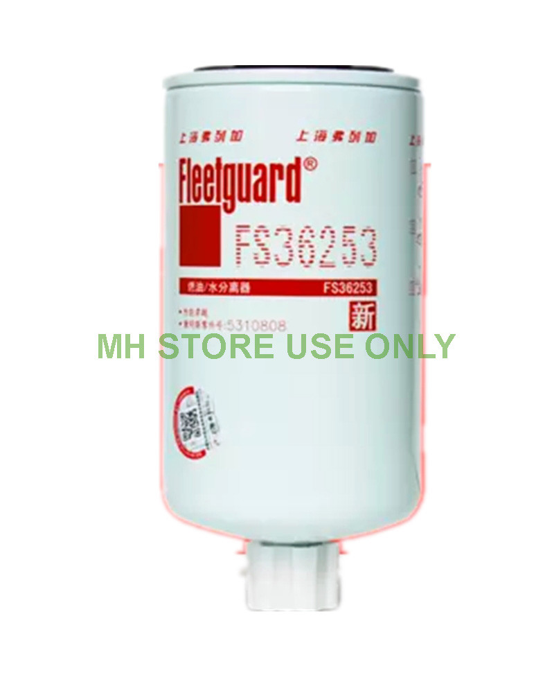 Fuel Water Separator FS36253 fleetguard | eBay