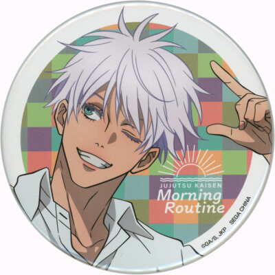 Satoru Gojo Jujutsu Kaisen Sega Lucky Kuji Morning Routine Can Ba ...