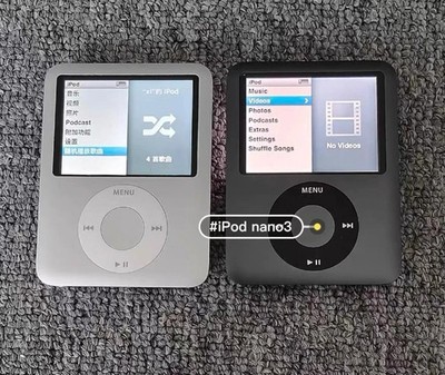 Apple iPod Nano 3rd Generation 4GB 8GB All colors New Battery Great ...