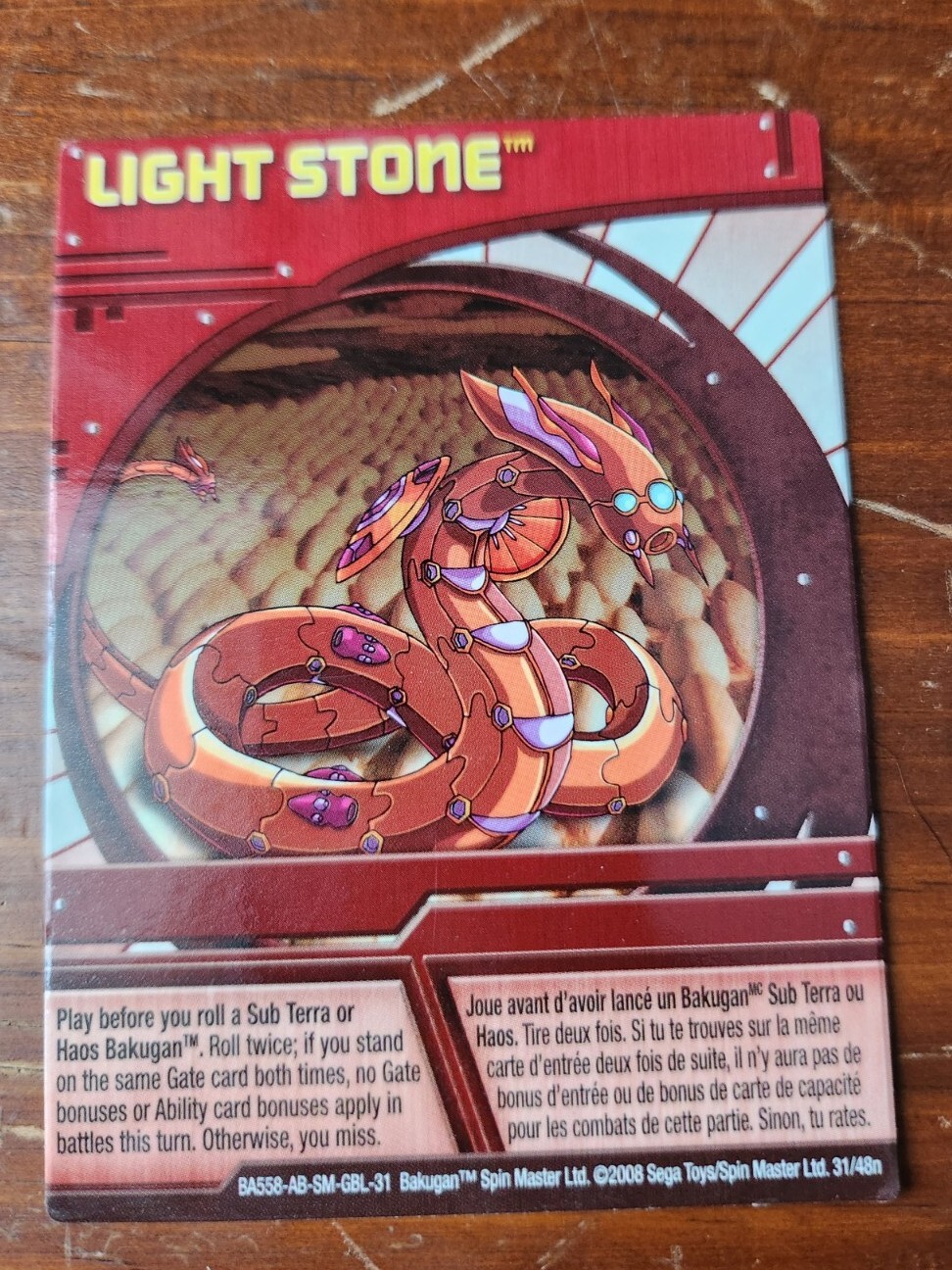 Bakugan Series 8 - 31/48N Red Ability Card - Light Stone | eBay