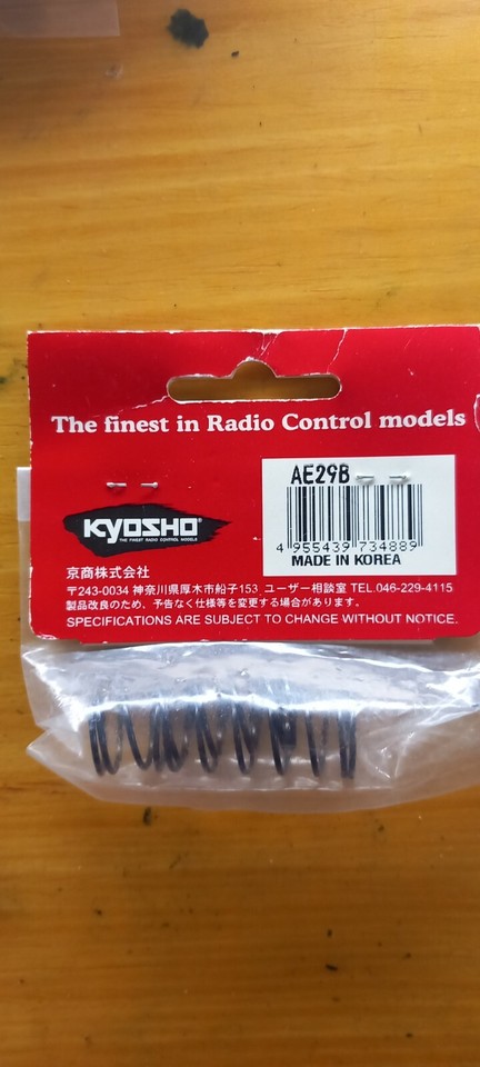 KYOSHO GENUINE KYOSHO PARTS 01.AE029B | eBay