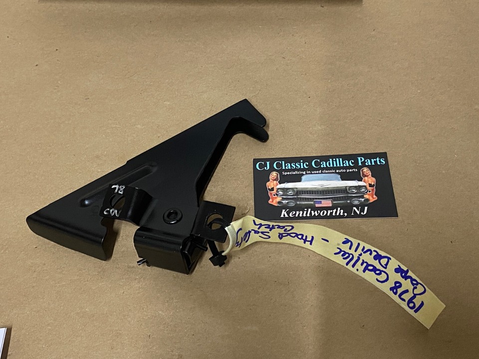 OEM 78 Cadillac Deville HOOD LATCH CATCH SAFETY RELEASE LEVER #1610270 ...