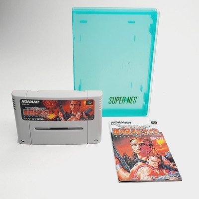 Nintendo Super Famicom SFC Contra Spirits 1992 SNES MODDED W/ Manual ...