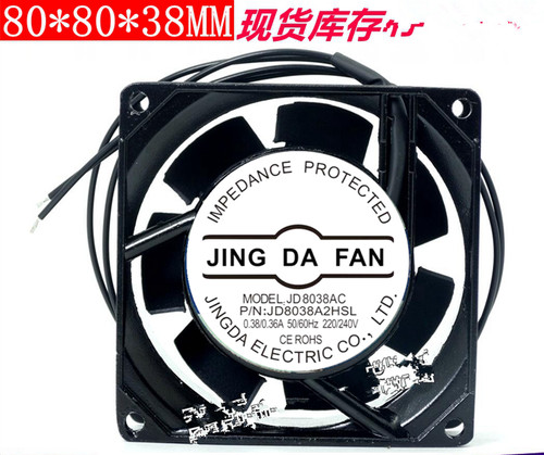1 PCS JING DA FAN JD8038AC P/N JD8038A2HsL AC220V 8038 8CM 2 wire ...
