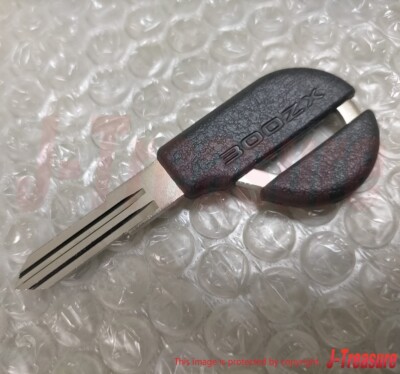 NISSAN 300ZX Z32 1990-1996 Genuine Blank Master Key Uncut KEY00-00095 ...