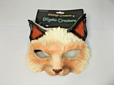 Halloween CAT HALF MASK - Midnight Creatures By Seasons Rubber ...