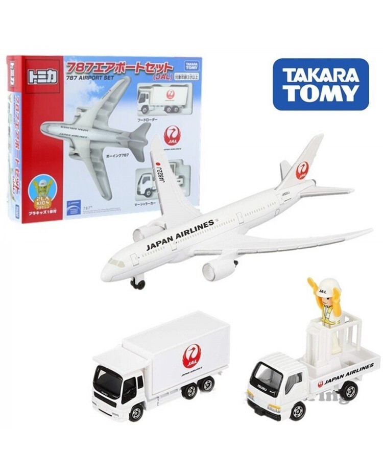 Japan Airlines Airport Playset United Airlines Airport Playset
