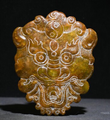 8CM Chinese Dynasty Old Jade Carve Dragon Beast Head Face Buckle Belt ...