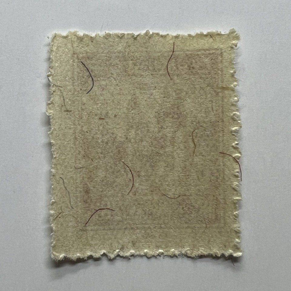 1949 SOUTH KOREA 20 WON STAMP #102 DIAMOND MOUNTAINS, MINT NEVER HINGED ...