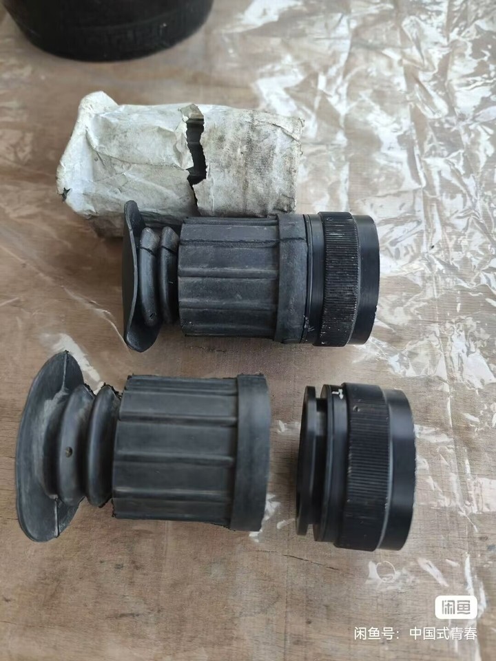ORIGINAL Chinese SVD Eyepiece and Locking Ring M85 M79 PSO Scope | eBay