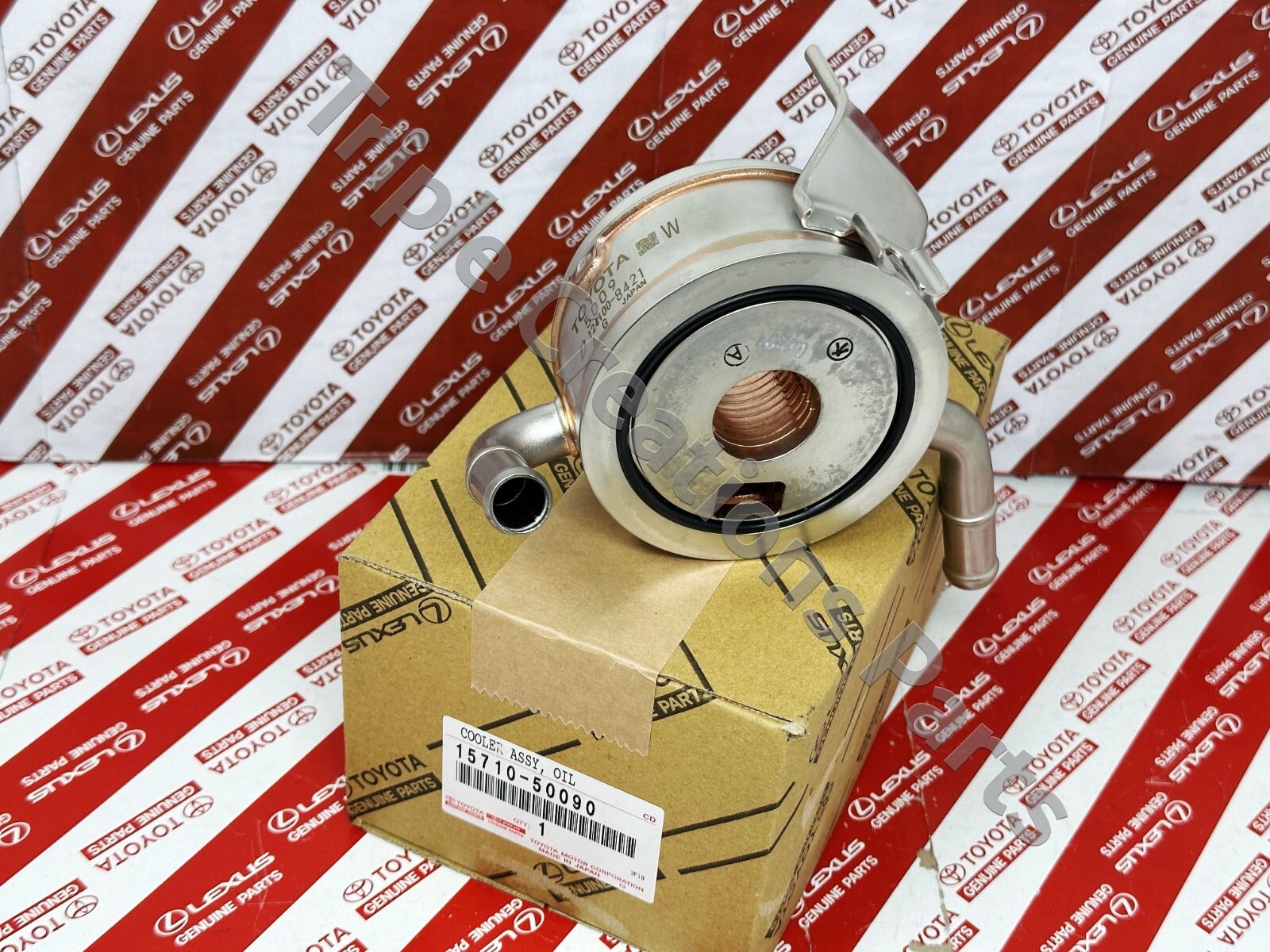 TOYOTA GENUINE 1571050090 COOLER ASSY, OIL 15710-50090 | eBay