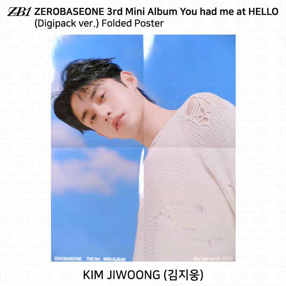 ZEROBASEONE ZB1 3rd Mini Album You had me at HELLO Official Photocard ...