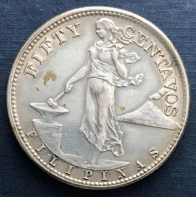 🇵🇭🇵🇭🇵🇭 1945 S PHILIPPINES 50 CENTAVOS, 50 CENTS 🇵🇭🇵🇭🇵🇭 | eBay