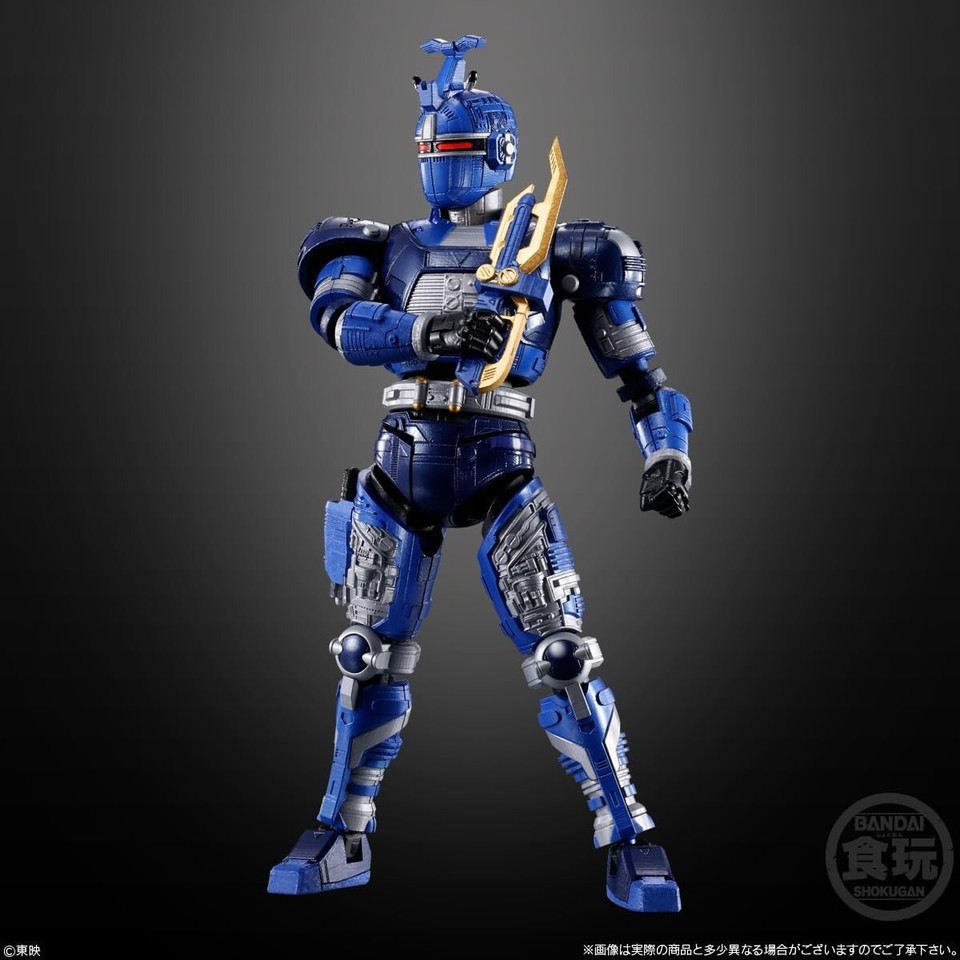 Power Rangers SMP Kit Makes Pose B-FIGHTER BEETLE FIGHTER Kit Bandai ...
