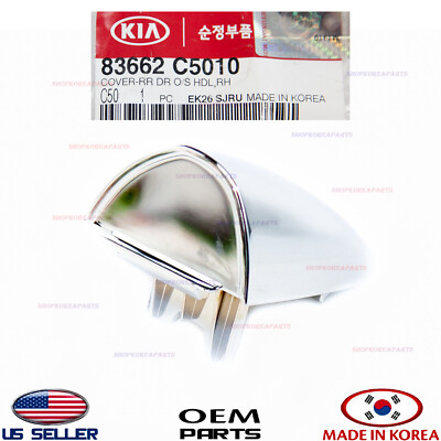2016-2020 Kia Sorento Rear Door Handle Cap Cover Outside Passenger Side ...