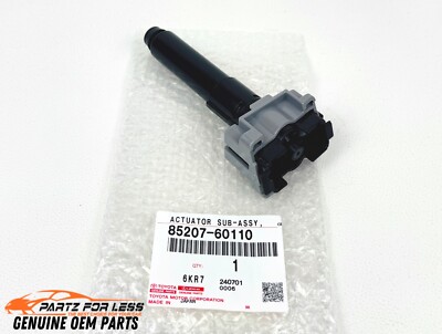 85207-60110 TOYOTA GENUINE Land Cruiser ACTUATOR SUB-ASSY 8520760110 ...