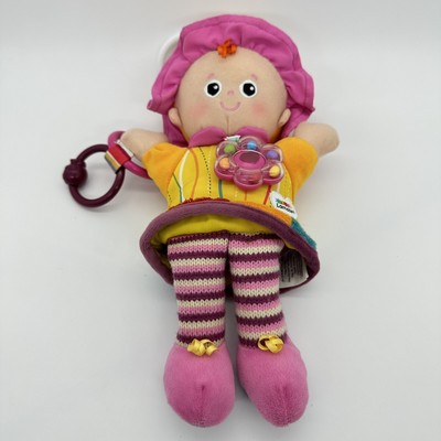 Tomy Lamaze My Friend Emily 12" Sensory Development Doll Plush Rattle ...