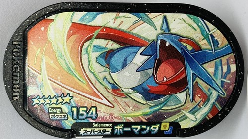 Mezastar Pokemon Mezasuta Super Star Tags Salamence 154 2-1-010 | eBay