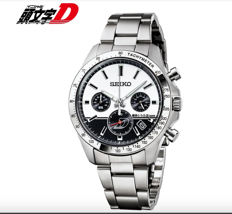 PSL Seiko x Initial D Collaboration Limited Edition Watch 1995 pcs ...