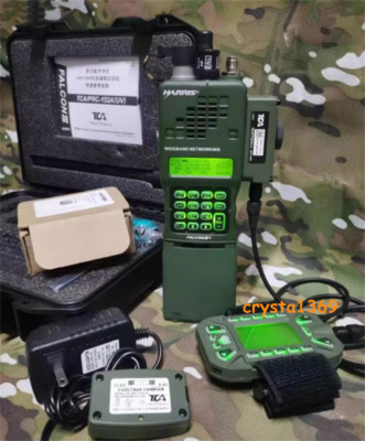 HARRIS TCA PRC 152A Radio 15W Metal Walkie-talkie+KDU Keyboard Display ...