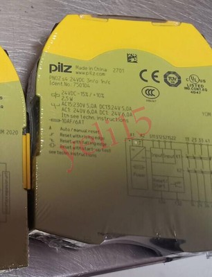 ONE NEW PILZ PNOZ s4 24VDC 3n/o 1n/c 750104 Safety Relay | eBay