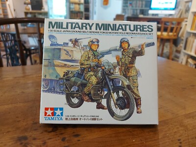 Tamiya 35245 700 1/35: Military Miniatures Japan Ground Force ...