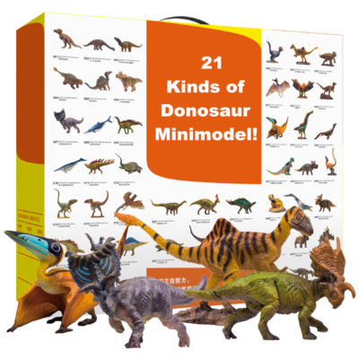 PNSO 48Pc Mini Dinosaur Model Tyrannosaurus Triceratops Collectio Toy ...