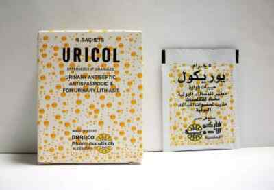 Uricol Effervescent Granules Urinary Antiseptic, For Urinary Lithiasis ...