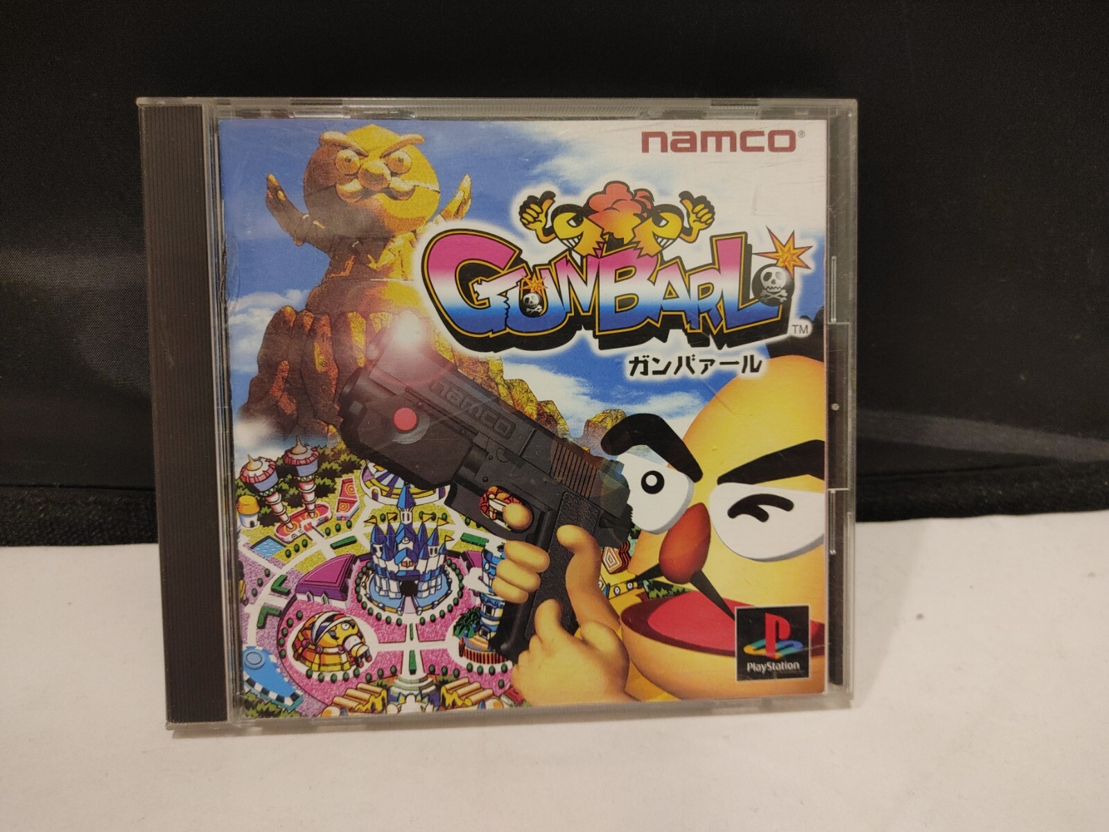 Playstation PS1 (Japanese) Gunbarl Video Game US Seller | eBay