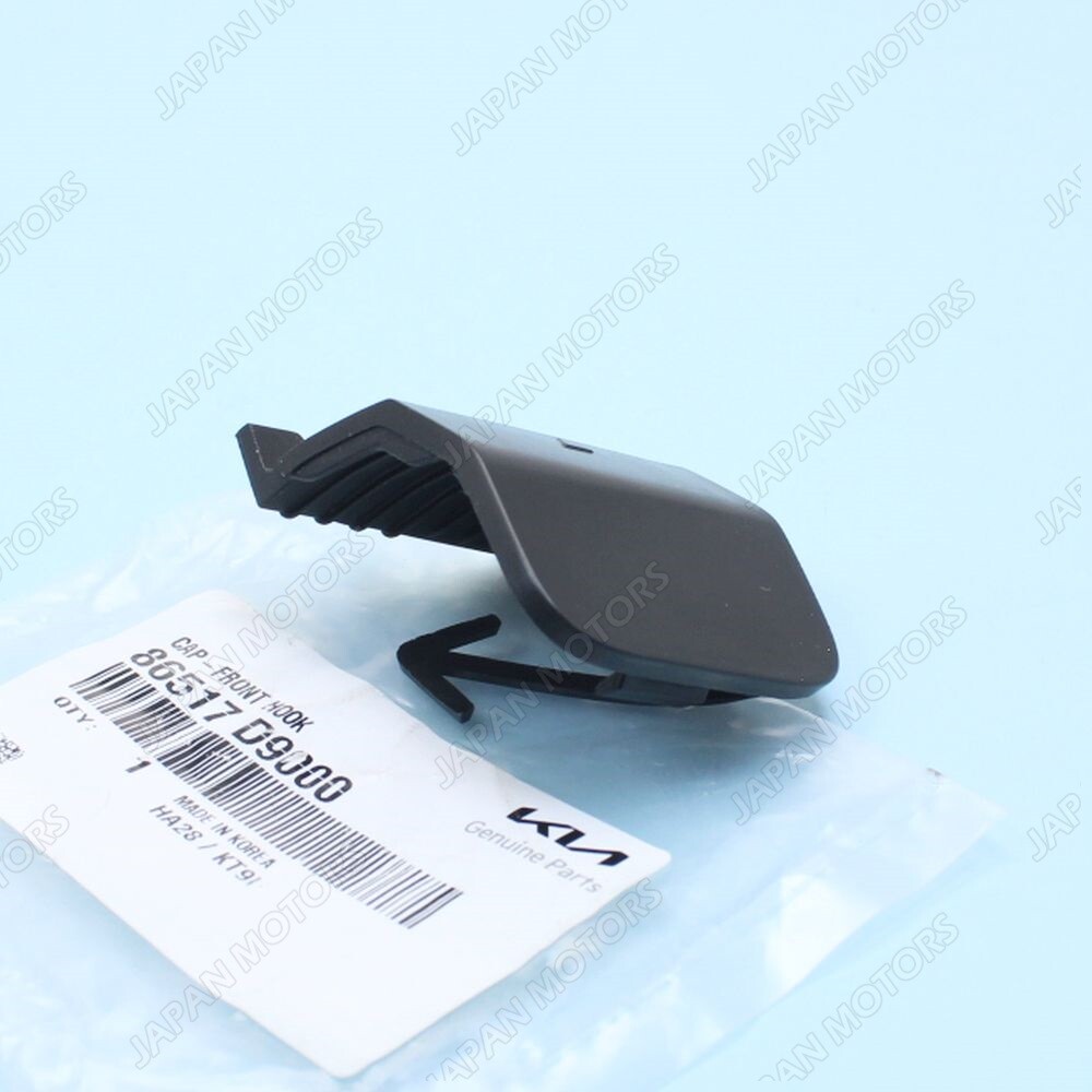 NEW Genuine OEM Kia Sportage EX Front Bumper Tow Hook Eye Cover Cap ...