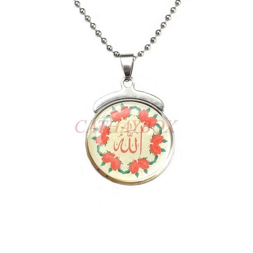 8 Designs Muslim God Allah Islam Muhammad Pendant Necklace Locket Chain ...