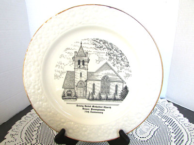 TRINITY UNITED METHODIST CHURCH DENVER PA RELIGIOUS COLLECTOR PLATE ...