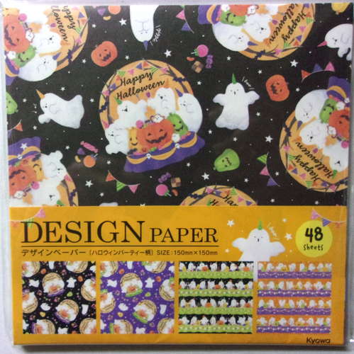 KYOWA Halloween Party Ghost Pumpkin 4 Design Origami Paper Made in ...