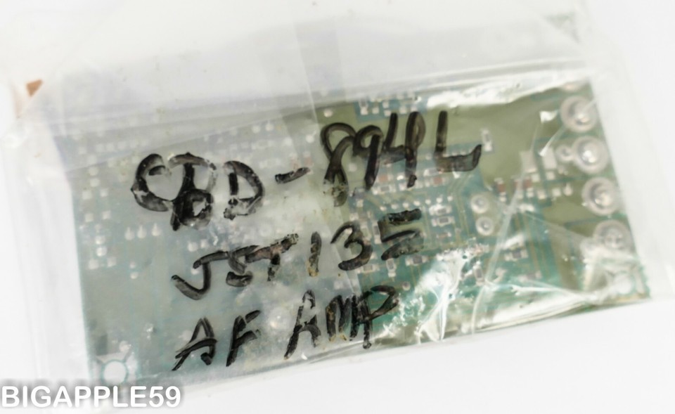 Japan Radio JRC JST-145 Amateur Transceiver AF Amp #CBD-894 NOS | eBay