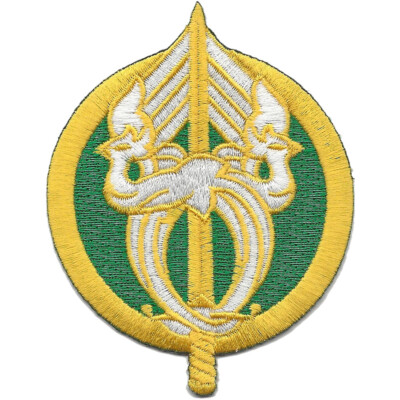 92nd Military Police Battalion Patch | eBay