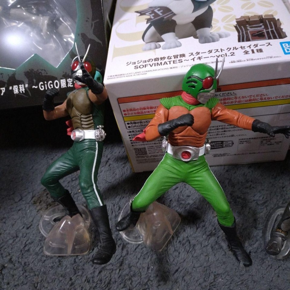 Bandai Special Effects Figure Set, 6 Figures, Ultraman Rising, Sofubi ...