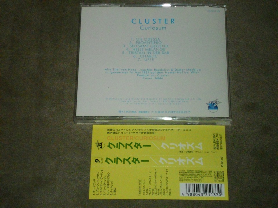 Cluster ‎Curiosum Japan CD Moebius Roedelius | eBay